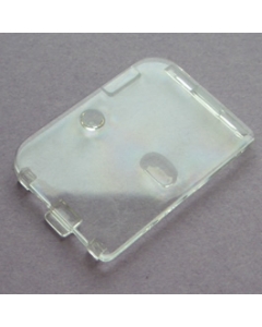 Find Sewing Machine Slide Plate & Bobbin Cover Plate