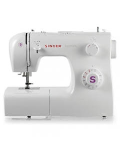 Newest Singer models - Singer Sewing Machines
